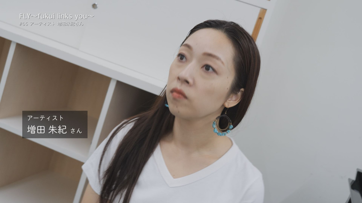 FLY～fukui links you～: 2024年9月放送